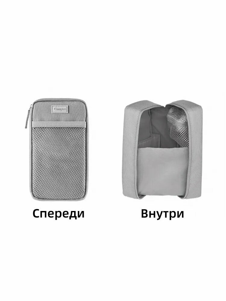 Пенал, органайзер, KOKUYO Campus, WSG-PC343, 1 шт.