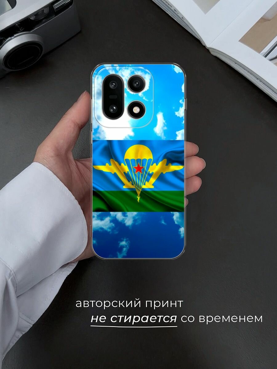 Чехол на OnePlus 15 / Ван Плас 15 с принтом ВДВ флаг в небесах — фото 1