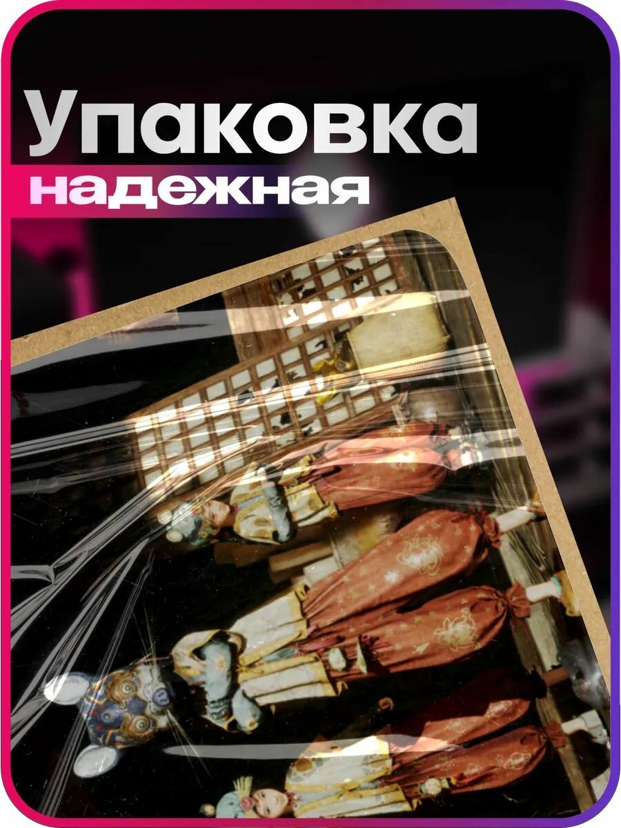 Картхолдер 1-я Наклейка, оранжевый, желтый, коричневый — фото 1