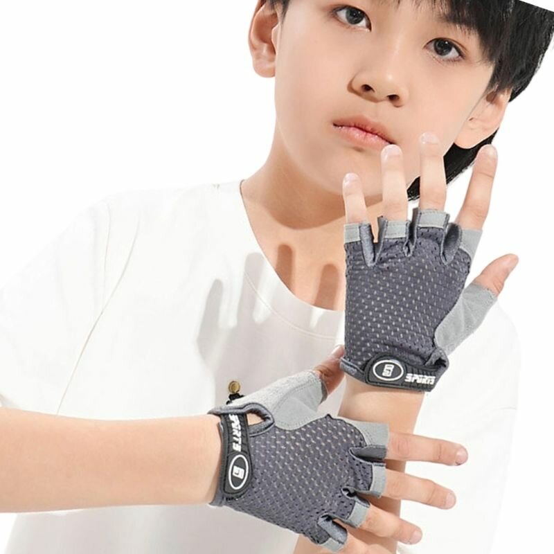 Защитные перчатки для занятий фитнесом на турнике, бейсболе, велоспорте-серые-сетчатые детские модели полпальца