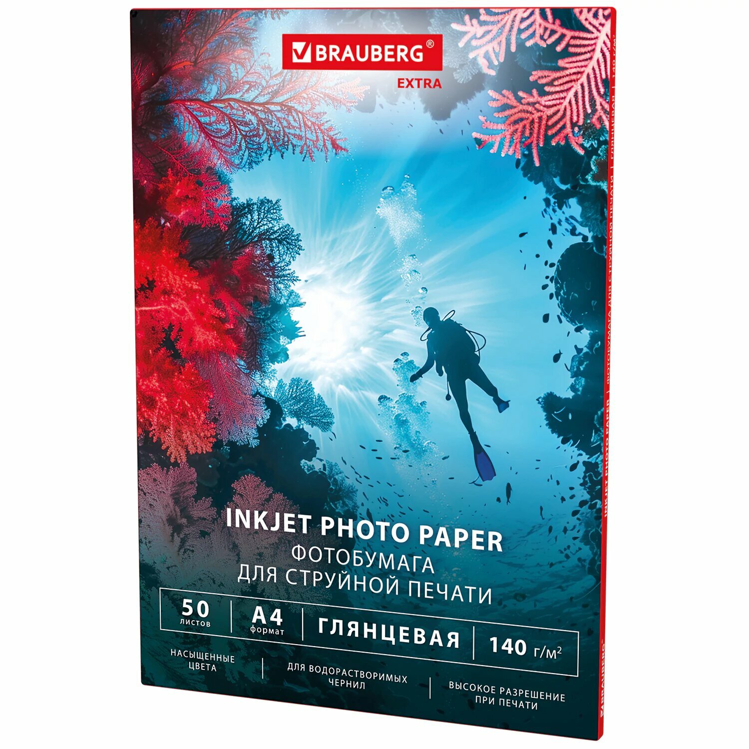 Фотобумага глянцевая, А4, 140 г/м2, односторонняя, 50 листов, BRAUBERG EXTRA, 364478 (цена только за 1 шт.)