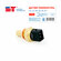 Датчик температуры ГАЗ 3110 Волга, 3302 ГАЗель инж. (406) 19.3828; Support Techn...