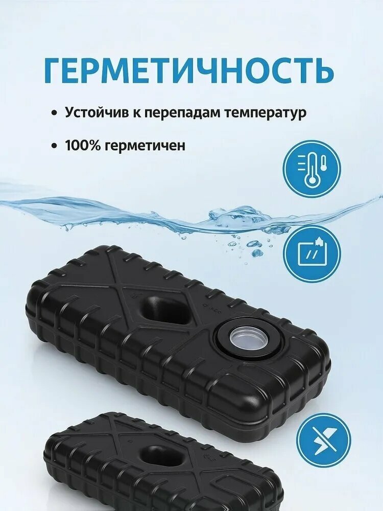 Бак для душа,90л — фото 1