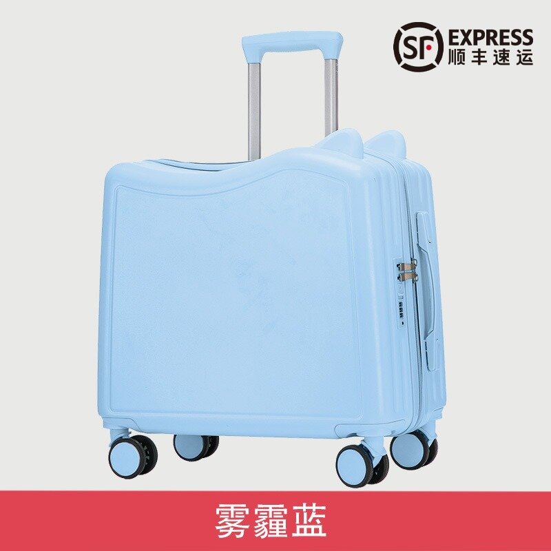 Чемодан-тележка, 18 дюймов, дымчато-голубой
