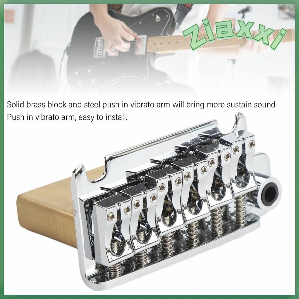 Электрогитара Тремоло мост