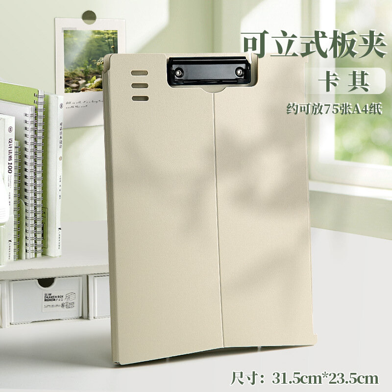 Папка-протоколы заседаний студенческой экзаменационной комиссии, зажим для доски, ледяной хаки