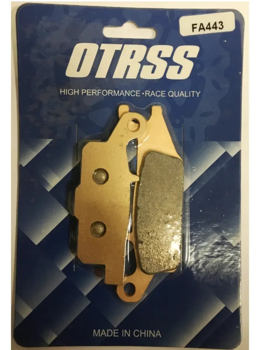 Колодки тормозные OTRSS