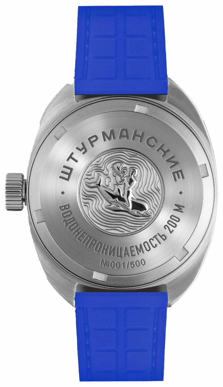 Наручные часы