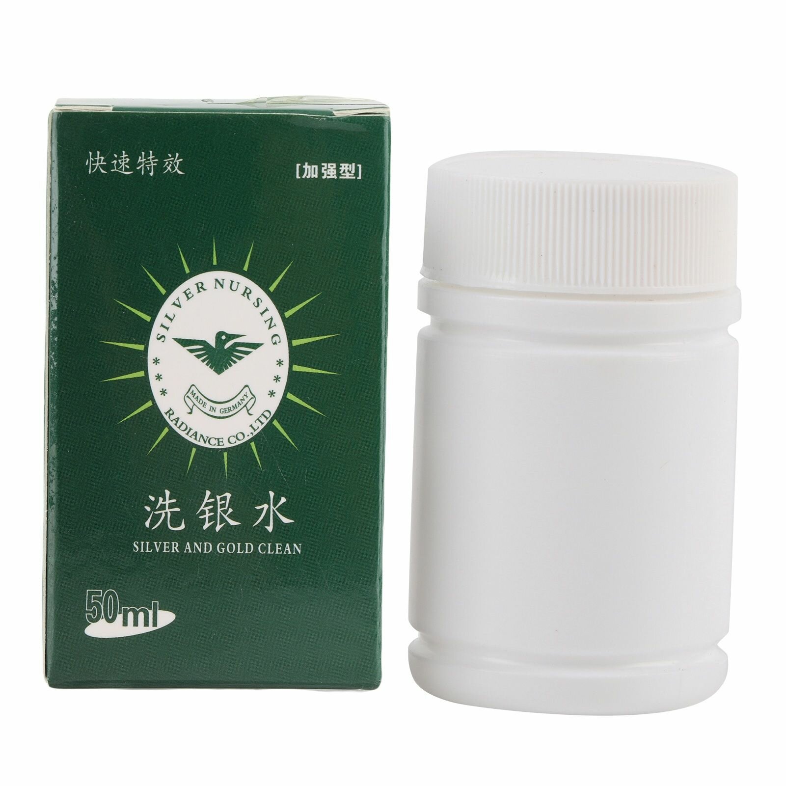 Жидкость для чистки ювелирных изделий от потускнения 50 мл, средство для ухода за ювелирными изделиями, серебром, золотом и драгоценными камнями. Безопасное и эффективное решение для ухода.