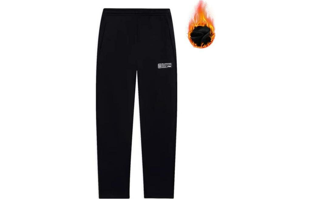 Брюки спортивные