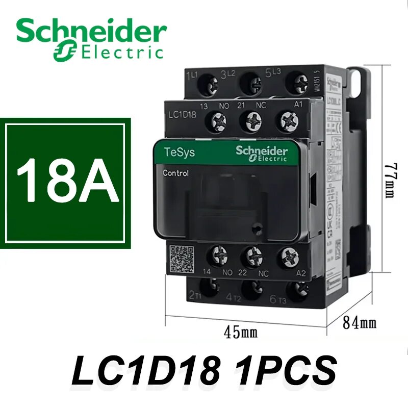 Контактор Schneider Electric LC1D18 110В, 1PCS