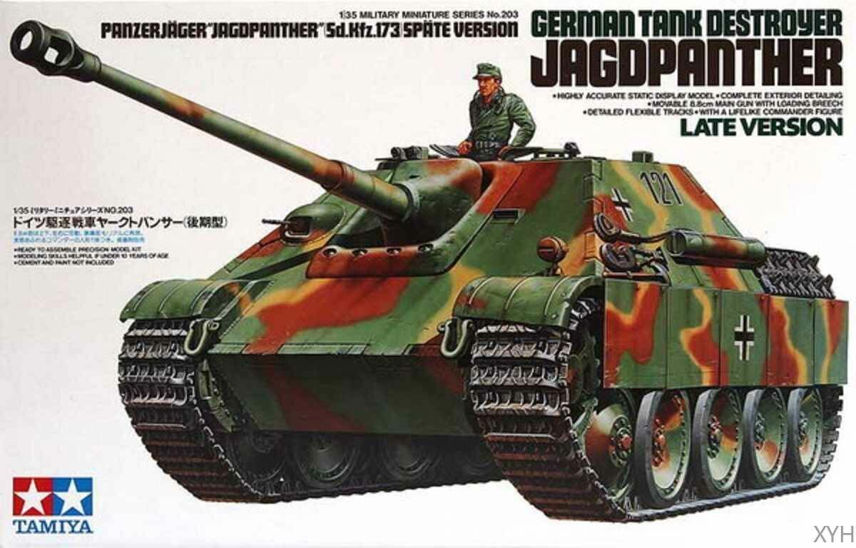 Tamiya 35203 1/35 Немецкий Jagdpanther late version сборная модель танка