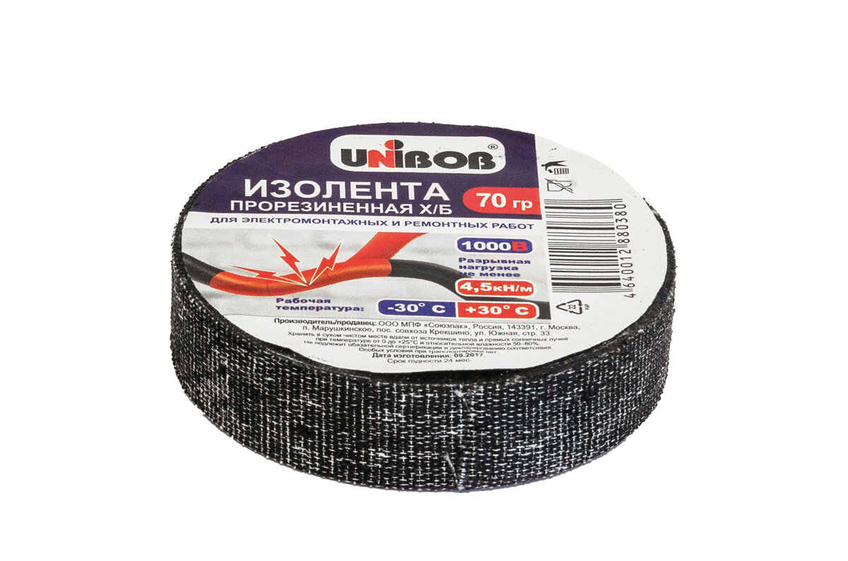 Изолента UNIBOB хлопчатобумажная, прорезиненная, черная, 70 г