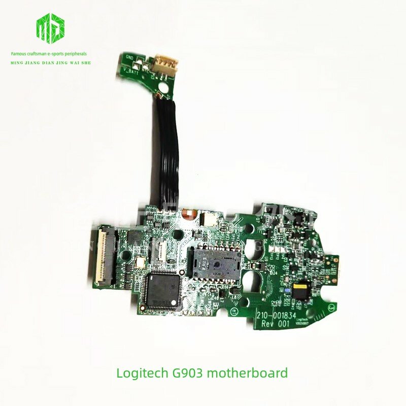 Материнская плата для мыши Logitech G903GPW, запчасти для ремонта мышей G502, G402, G302, G602, боковая кнопка