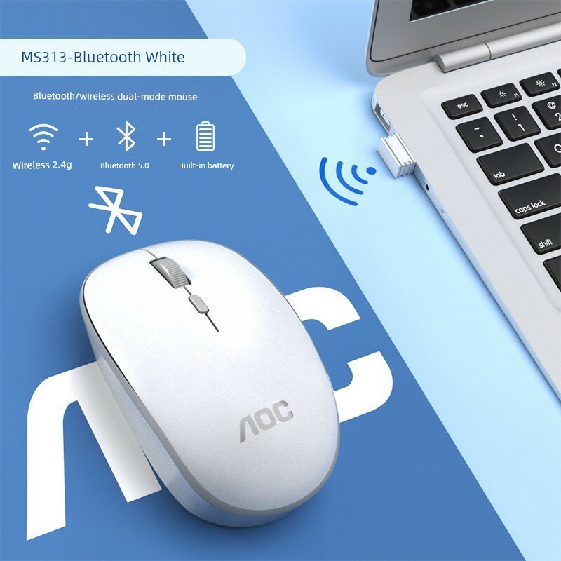 Беспроводная мышь AOC MS320 компактна, портативна и имеет отличное звучание, подходит для ноутбуков, офисных настольных