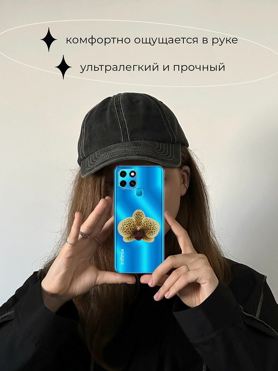 Чехол на Infinix Smart 6 / Инфиникс Смарт 6 с принтом Желтая орхидея — фото 1