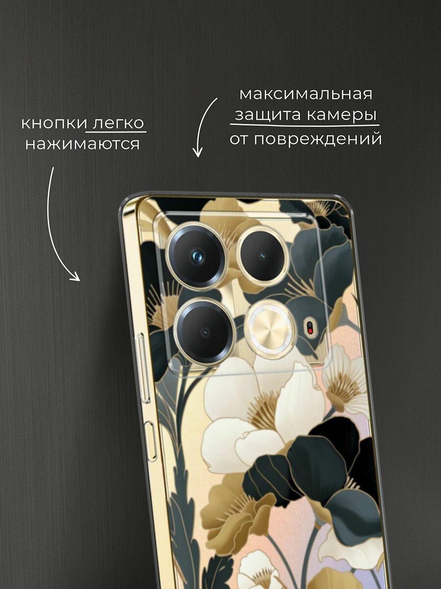 Чехол на Infinix Note 40 / Инфиникс Нот 40 с принтом Золотые цветы — фото 1