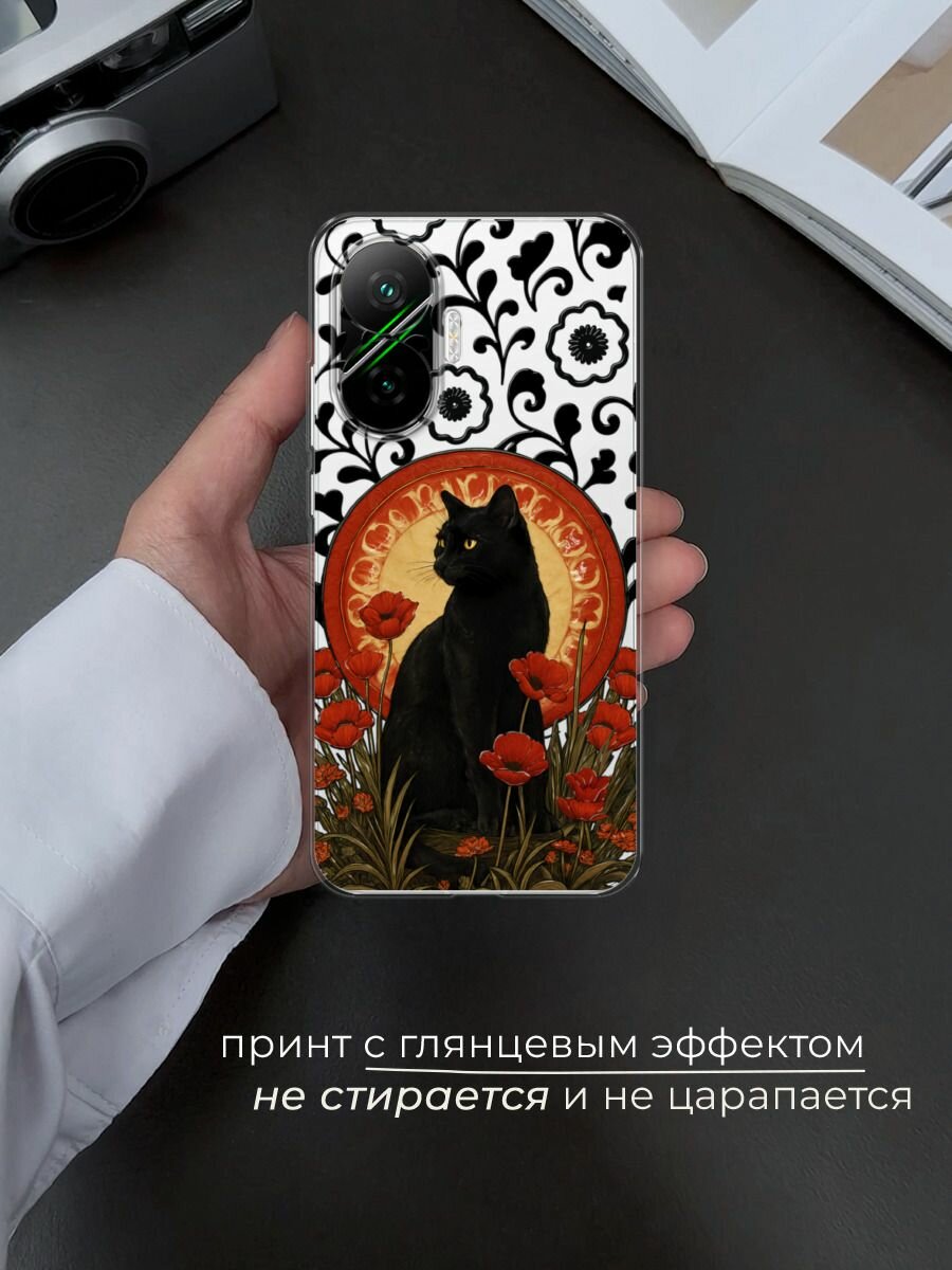 Силиконовый чехол на Poco F7 / Поко F7 с принтом Кот в маках — фото 1