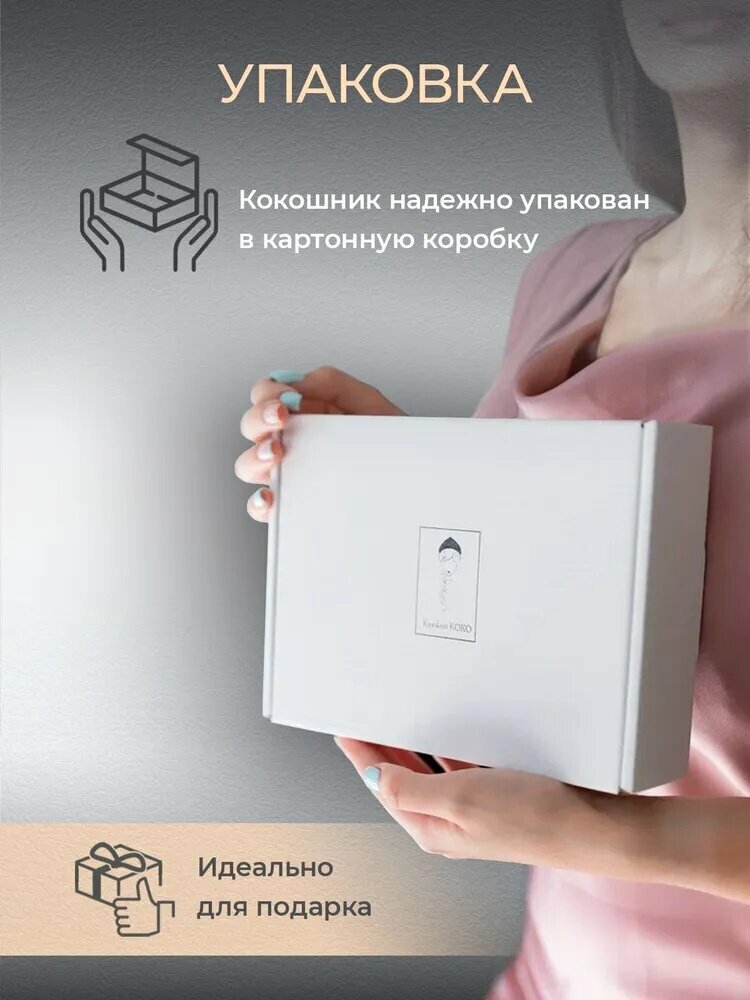 Ободок 1 шт. — фото 1