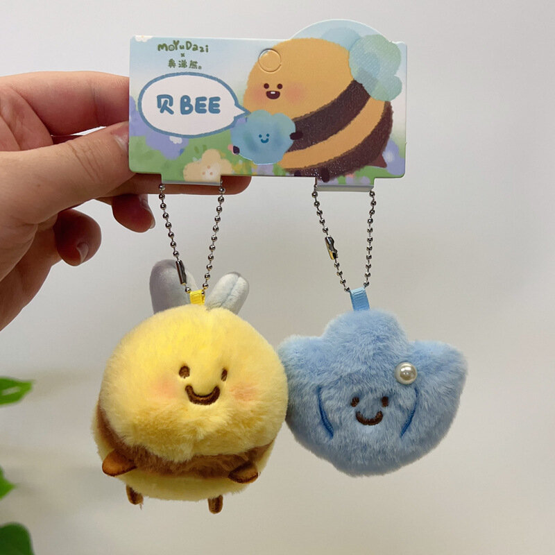 Плюшевая игрушка-медвежонок Сопливый Медведь, брелок-пчелка, украшение для рюкзака, магнитная кукла, аксессуар для женщин.