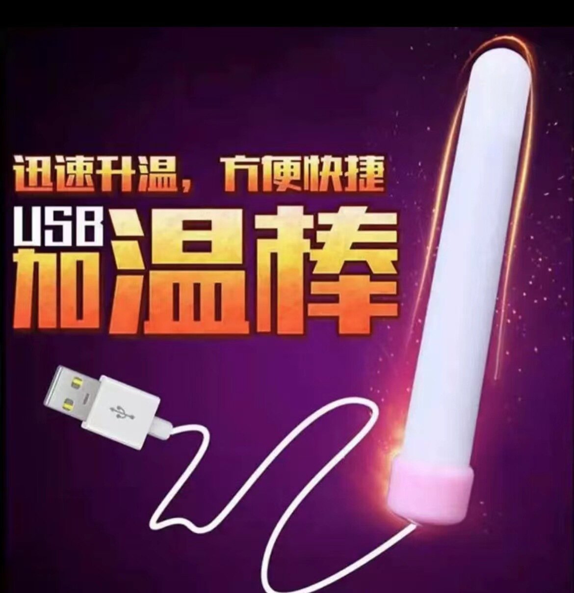 Персиковый мужской персиковый декомпрессор для ягодиц, имитация груди, эротическая мастурбация, чашка для самолета,