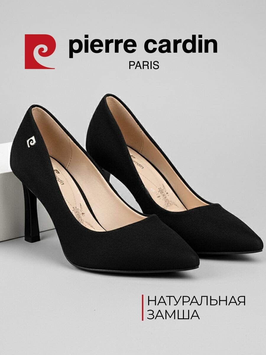 Туфли лодочки 