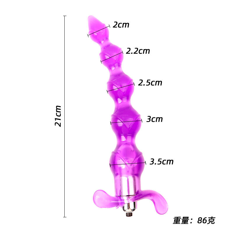 Вибрирующие анальные шарики, вибрирующая женская палочка, вибрирующая массажная палочка, устройство для мастурбации,