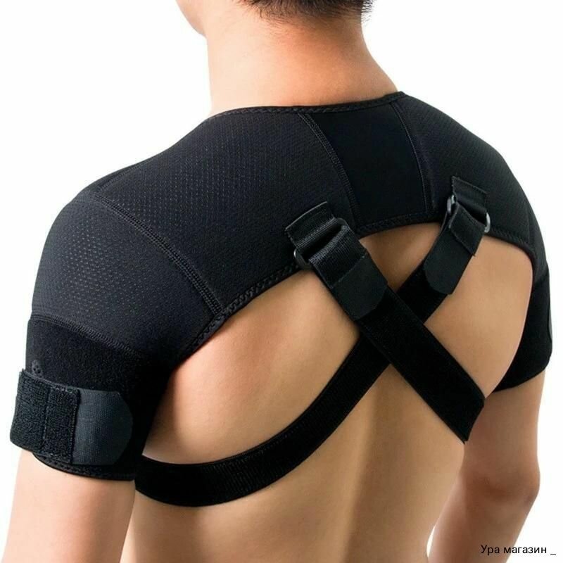 Комплект защиты для спорта