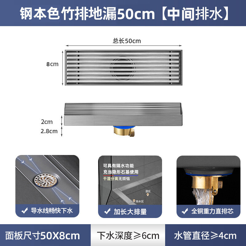 Удлиненная полоса водопровода, напольный дренаж, дезодорант, серый прямоугольный 304 нержавеющая сталь, душевая комната, большая сливная раковина