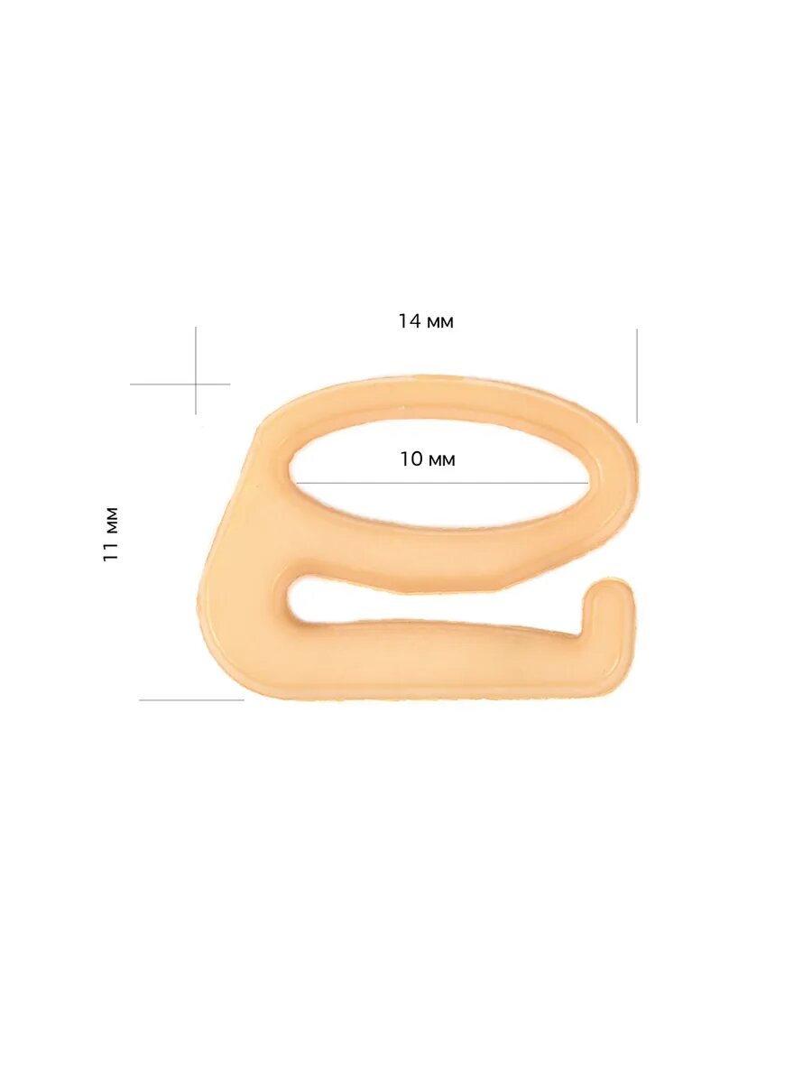 Крючок для бюстгальтера d 10 мм пластик 100 шт