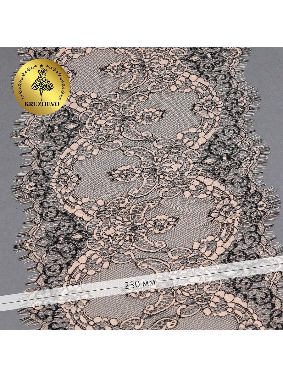 Кружево реснички 230мм 3м