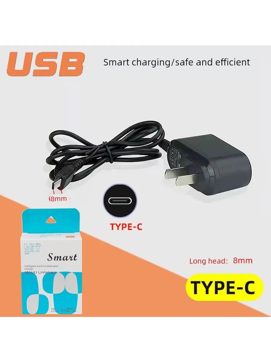 Кабель Direct Charge 1м, Android Type-C, с индикатором