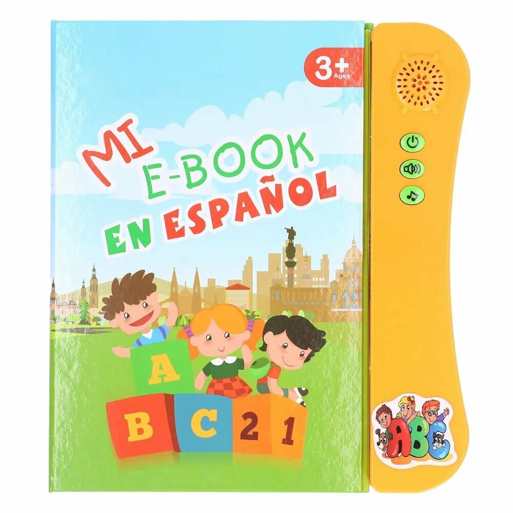Испанская звуковая книга: животные, фрукты, цифры, оранжевая