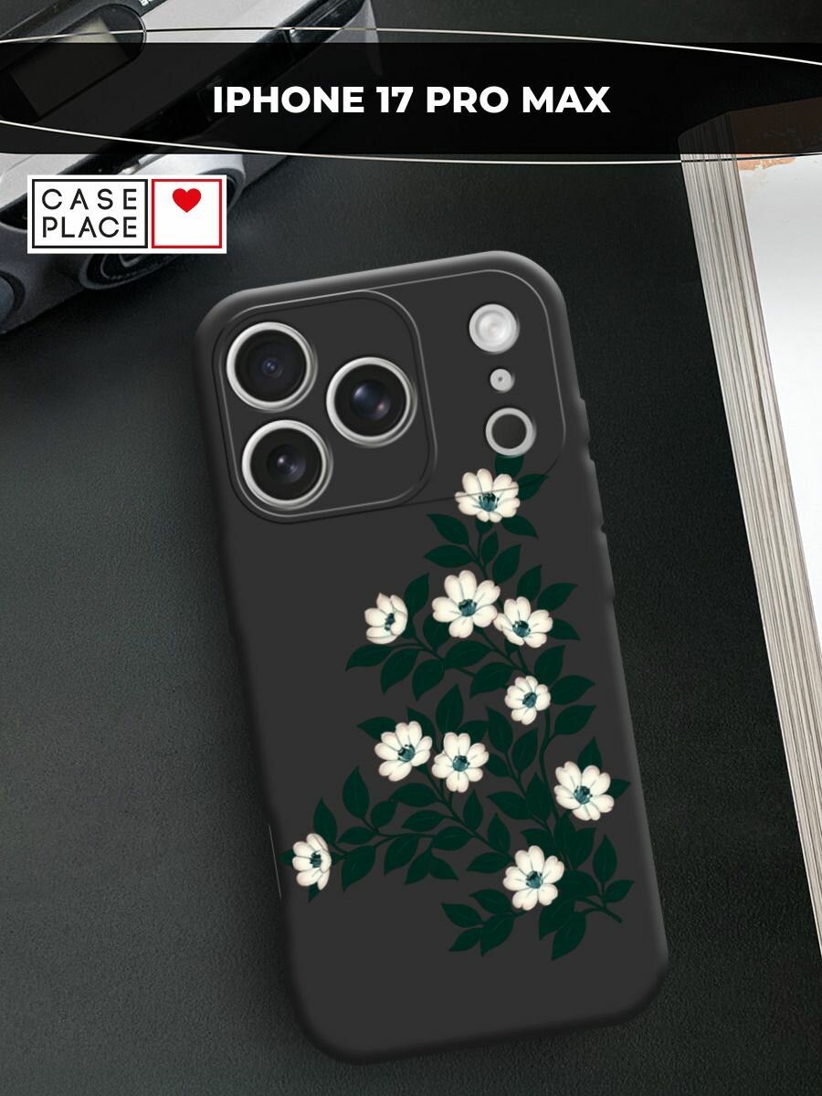 Чехол на Apple iPhone 17 Pro Max / Айфон 17 Про Макс с принтом Цветы с черными листьями 2