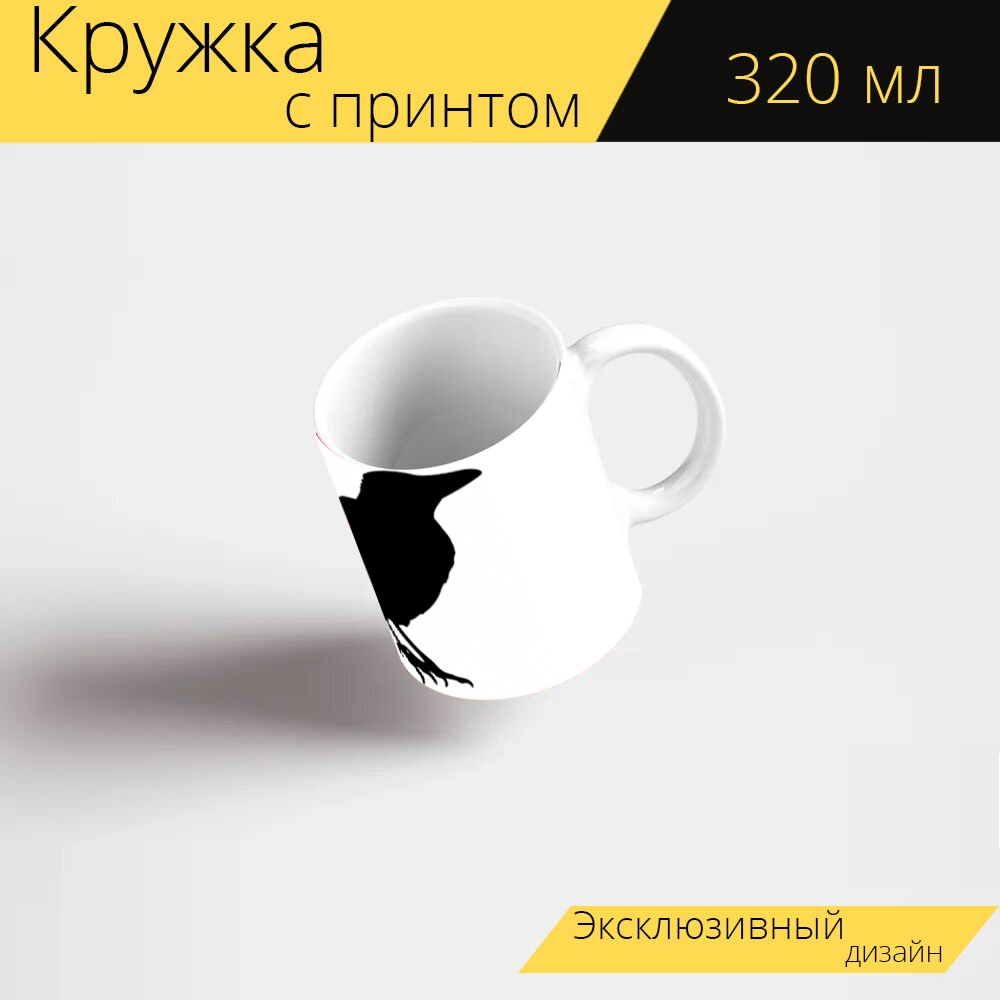 Кружка с рисунком, принтом "Ворона вектор силуэт Вектор силуэт вороны или ворона. ворона ворон птица крылья черный силуэт вектор хищник дикая природа животные дикие" 320 мл.