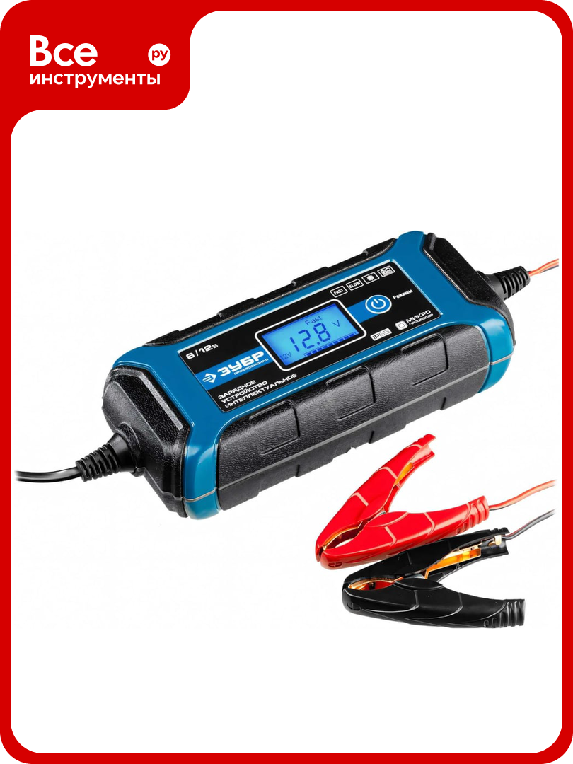 Зарядное устройство ЗУБР Профессионал 6/12 В, 4А, IP65, ЗУ-120 59300