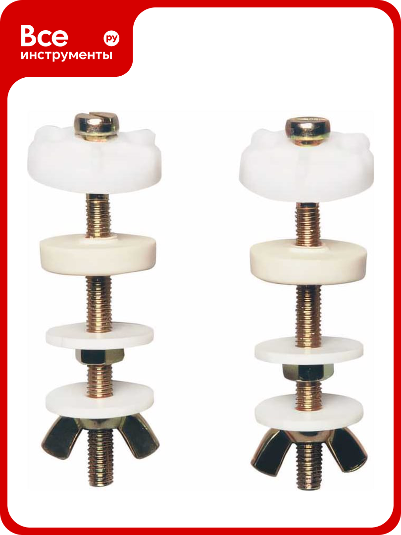 Набор крепежных болтов для унитаза Wirquin 10717334