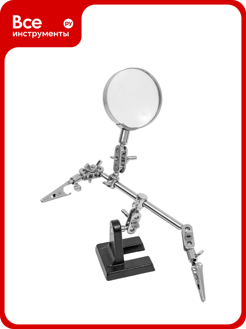 Держатель платы Pro'sKit 608-391A 00141156, двухзажимный металлический корпус, без подсветки, не требующий питания