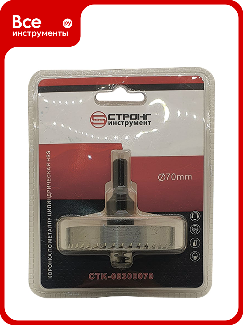 Стальная коронка по металлу HSS 70 мм Strong CTK-06300070