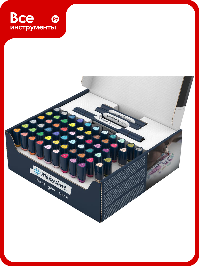 Набор двухсторонних маркеров-кистей Schneider "Twinmarker Paint-It" 72 предмета, на водной основе, кисть/пулевидный