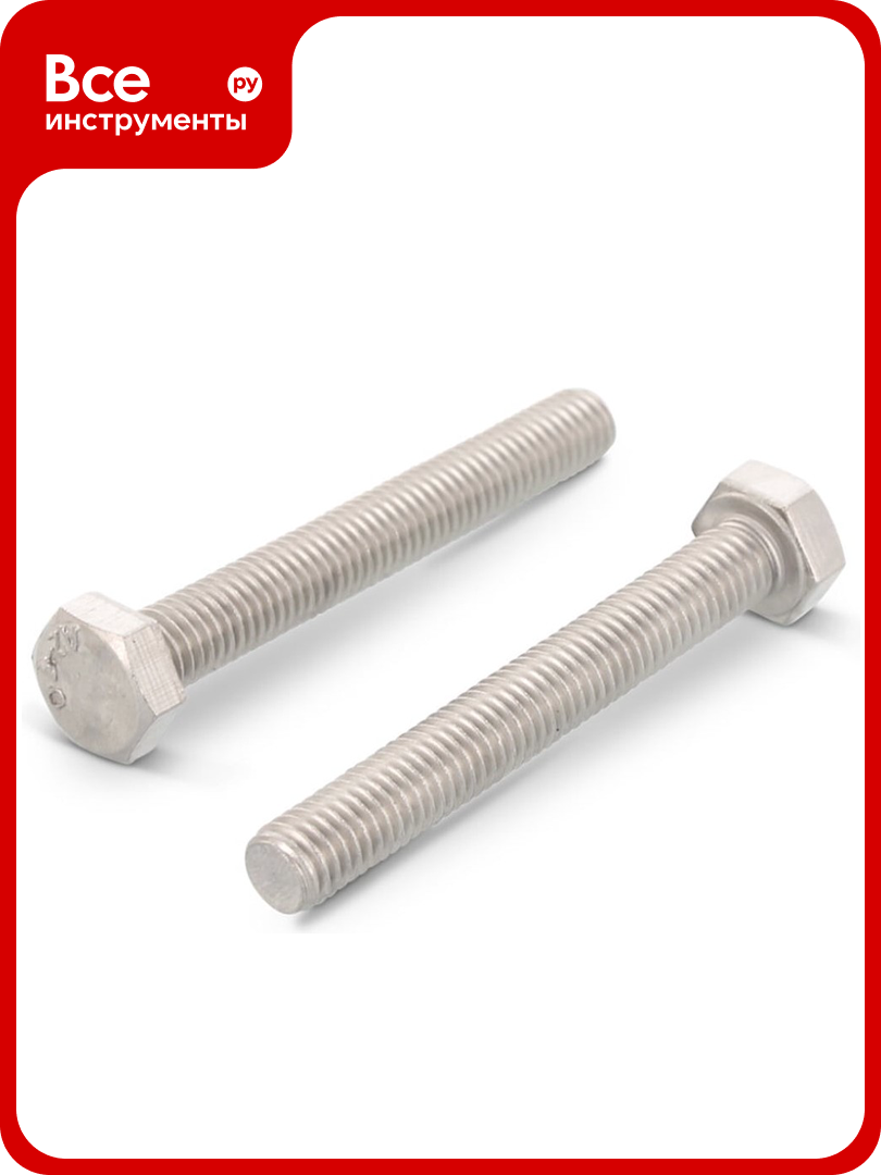 Болт EDELFIX DIN 933 M14x60 мм А2, нерж. с шестигр. гол. 4 шт. 93321460 4