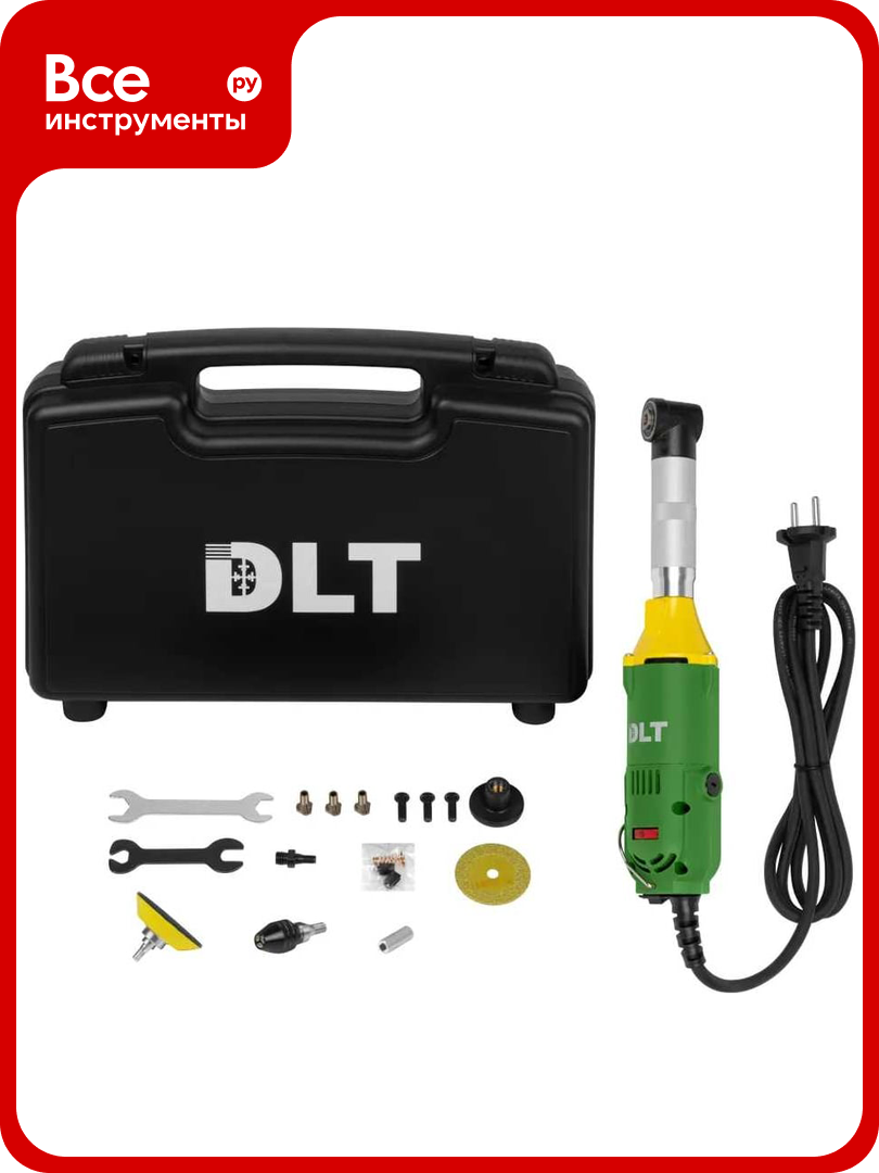 Гравер DLT G-100 с кейсом 1151К