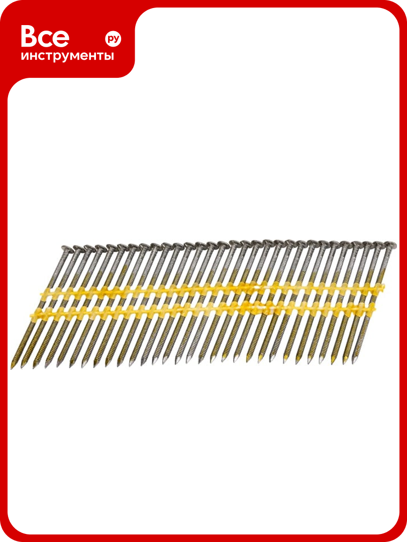 Гвозди реечные BlackWeld 21 градус кольцевая накатка, упаковка 2430 шт. 2.8x70 мм 1264bw