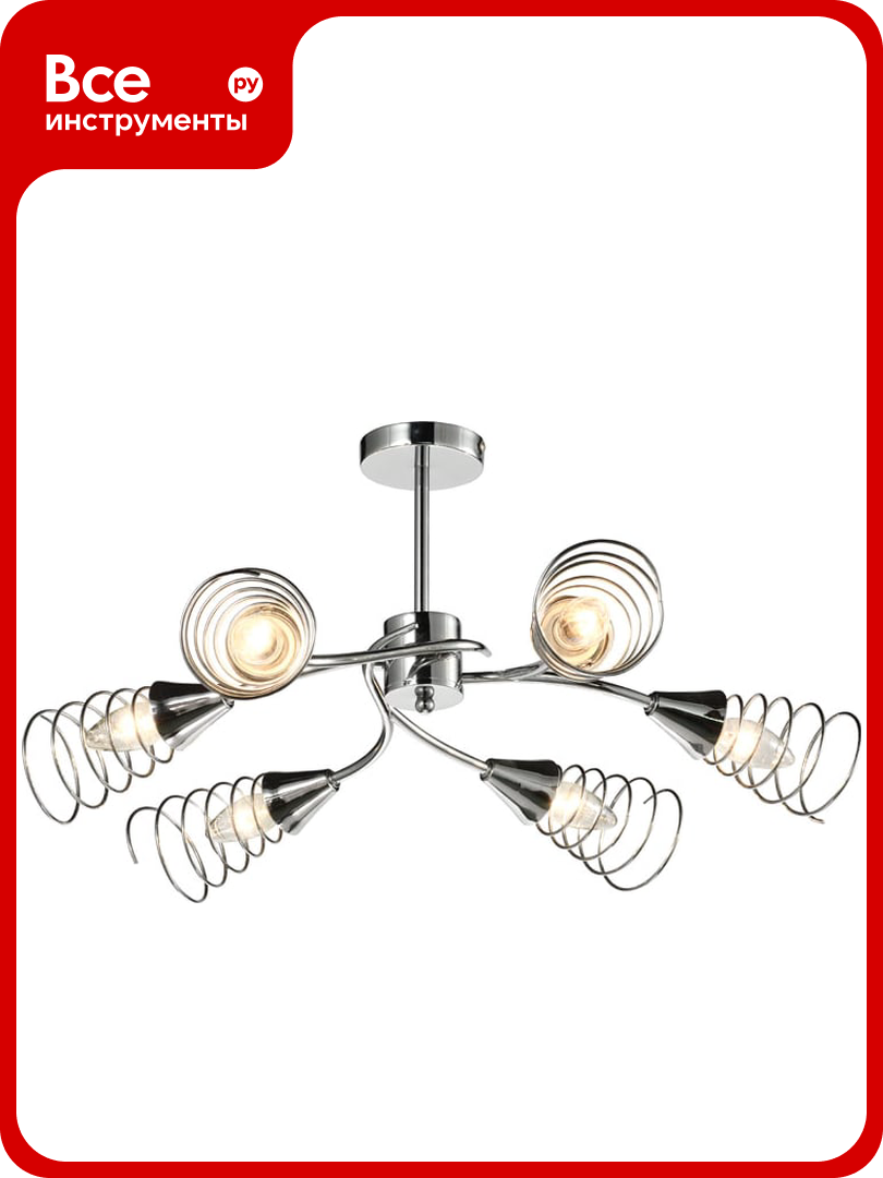 Люстра POWERLIGHT VERDI 6xE14x40W 1-010260 – люстра с глянцевым металлическим плафоном, стиль хай‑тек, защита