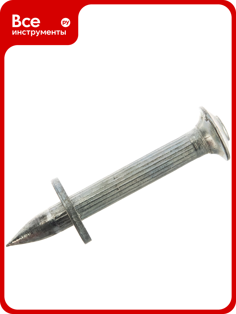 Гвоздевой дюбель ЗУБР 40 x 4.5 мм 10 шт. 3063-45-40