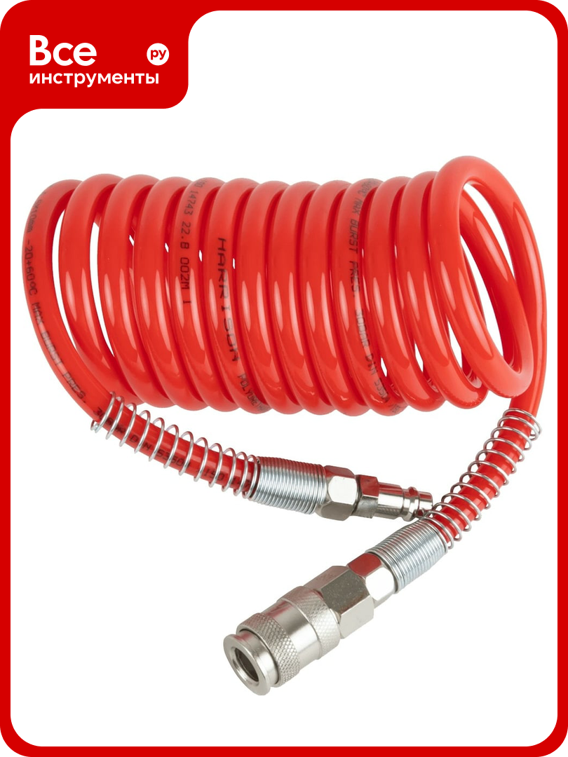 Шланг пневматический спиральный с БРС 3 м, 6.5x10 мм Harrison HRS-226530