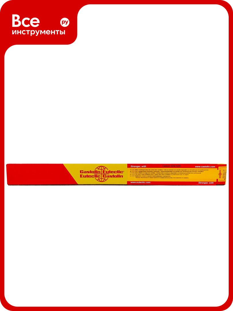 Припой CASTOLIN RB 5246 NSR, 2 мм, 1 кг 71401009