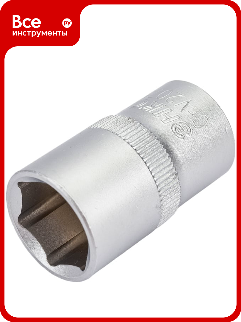 Головка торцевая 6-ти гранная (16 мм; 1/2") Энкор 20753