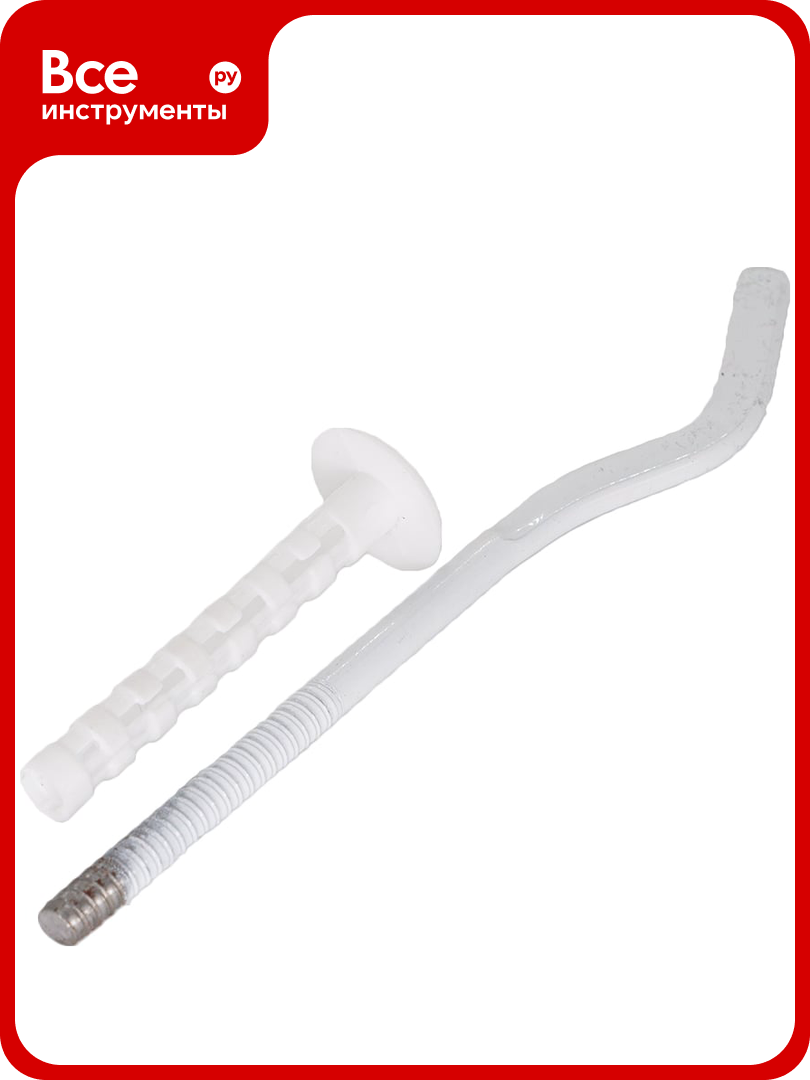 Кронштейн для радиатора CTM анкерный, с дюбелем, 9x300 CARHSD23