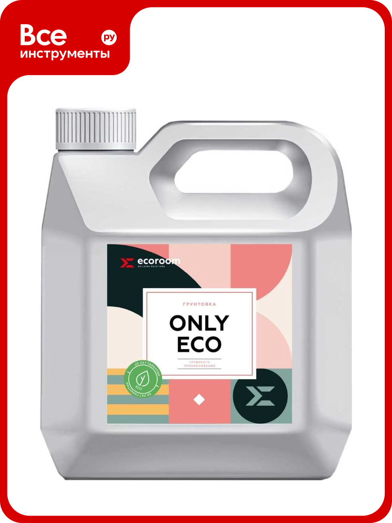 Акриловая грунтовка глубокого проникновения ONLYeco, морозостойкая, для кирпича, бетона, дерева и камня